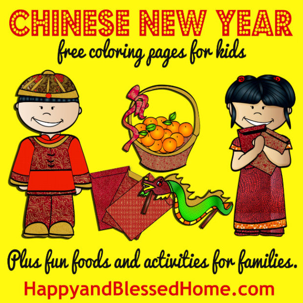 FREE Chinese New Year Printables for Kids and Easy Recipes